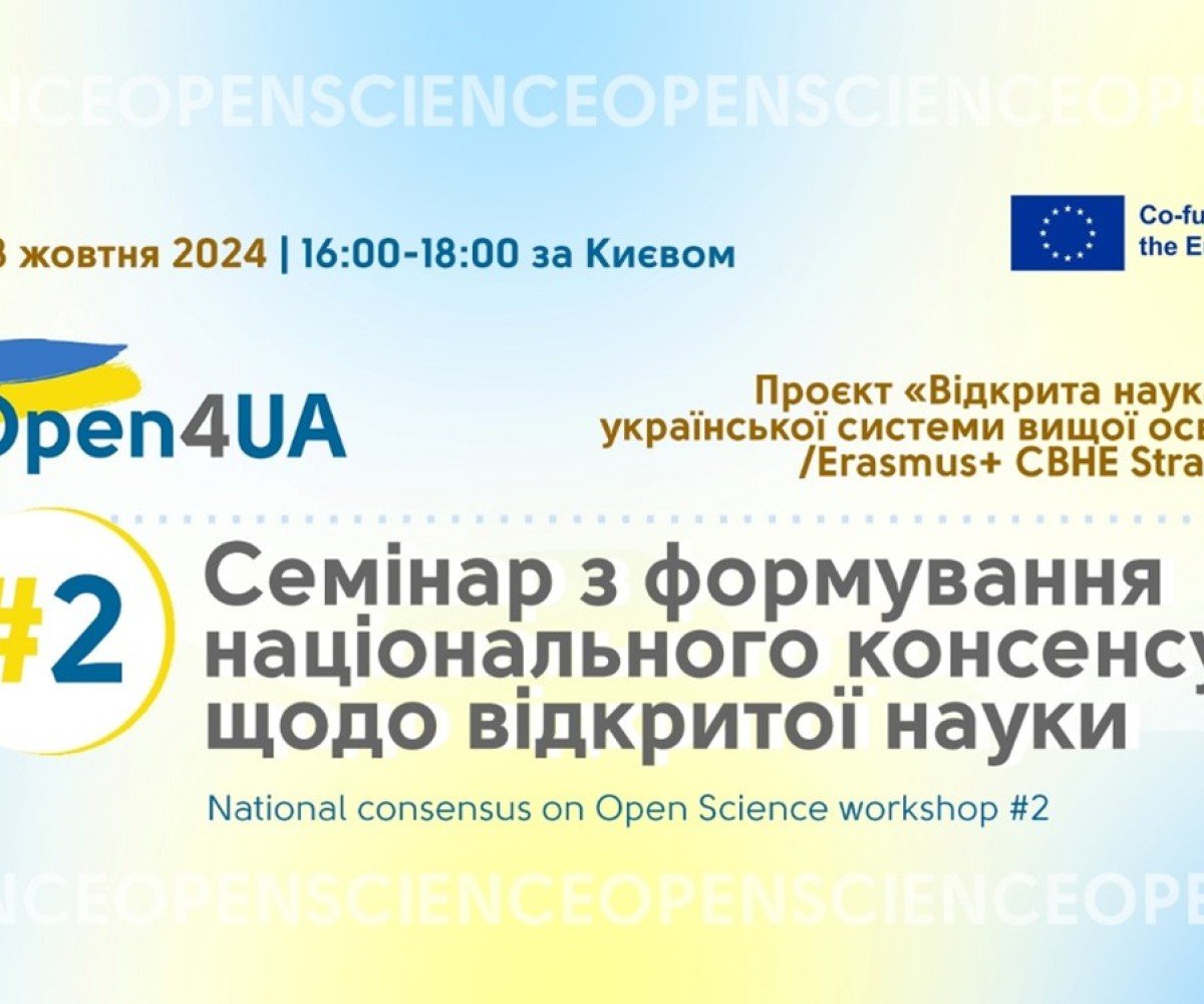 mu.edu.ua - mu.edu.ua